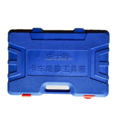 Cina 1106917100009 OE NO. Strumenti per la riparazione delle trasmissioni di Shacman HOWO Dongfeng Foton FAW Trucks in vendita