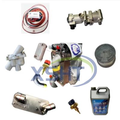 Cina HB400-50002 Camion pesante FAST Ritardatore di trasmissione Scambiatore di calore Assemblaggio durevole in vendita