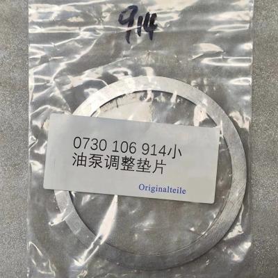China 0730300745 Acessórios de transmissão automática de camião Partes de transmissão Gasket 0730106914 à venda
