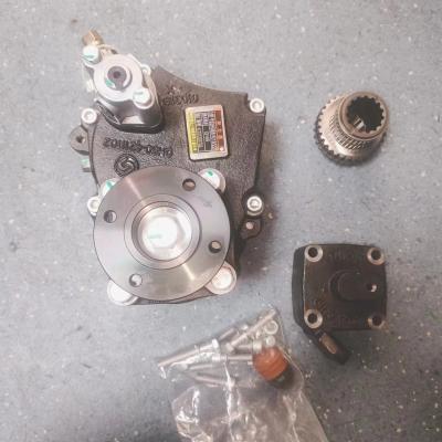China Shaanqi F3000 Original QH50 Power Takeoff Assembly for 8JS118TA-B Transmission Parts PTO for sale