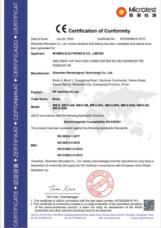 CE - Shenzhen Rendonghua Technology Co., Ltd.