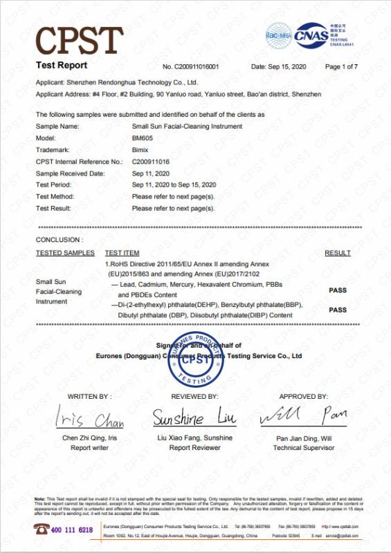 ROHS - Shenzhen Rendonghua Technology Co., Ltd.