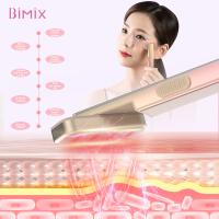 China Bio Microcurrent Hot Compress Eye Massager Instrument for sale