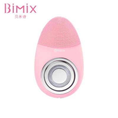中国 ピンク色を活性化させるEMS Microcurrentの音波の振動の顔の清潔になるブラシ 販売のため