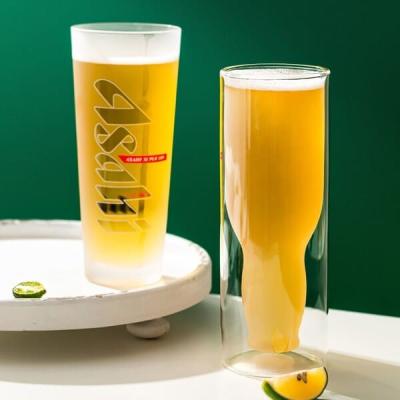 Cina Vetro di birra capovolto inciso 18 once del borosilicato del bicchiere doppio in vendita