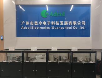 중국 Adcol Electronics (Guangzhou) Co., Ltd.