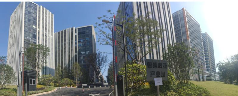 Fornecedor verificado da China - Adcol Electronics (Guangzhou) Co., Ltd.
