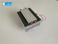 China Semiconductor Cooling Thermoelectric Liquid Cooler for sale