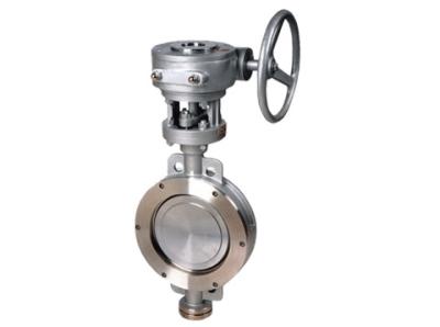 China Gear Metal Seat Wafer Pattern Butterfly Valve Medium Pressure Long Working Life for sale