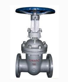 China 4 Inch Parallel Slide Gate Valve Full Bore Reduce Bore Customized Service for sale