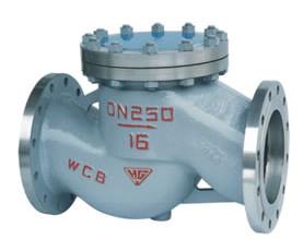 China Flanged Wafer Check Valve Cast Steel Lift Type For Water Steam Oil Medium for sale