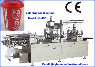 China Máquina plástica automática de la tapa de la venta caliente para la venta/la máquina de formación grande de Thermorforming del área en venta