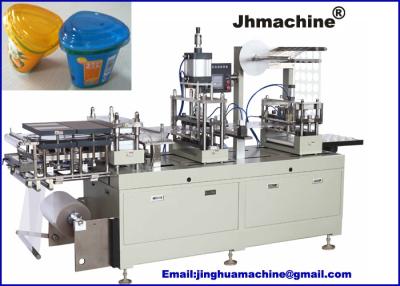 China Máquina thermoforming vendedora caliente de la tapa disponible automática/dentro del dispositivo auto del corte en venta