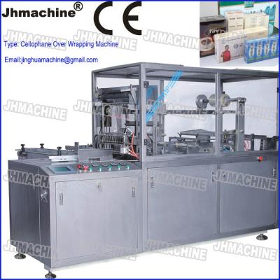 China Comida/embaladora excesiva farmacéutica, maquinaria transparente del embalaje del celofán en venta
