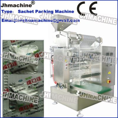China Empaquetadora de aluminio de la bolsita de Doube/empaquetadora vertical/carril multy/brillo Avoide de Sun en venta