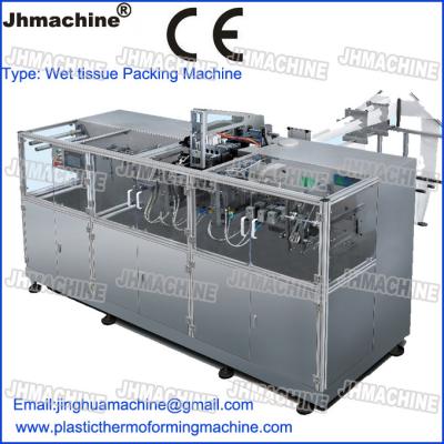 China la empaquetadora plegable de la máscara facial y automática/automático mojó la empaquetadora del trapo en venta
