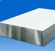 China Aluminum Sheet with good price for sale