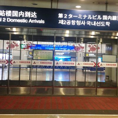 China Nylon Carpet PVC Base Modular Interlocking Floor Tiles 16MM Thickness for sale