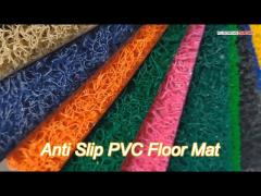 비닐 루프 슬립 방지성 PVC 마루 매트 15 밀리미터