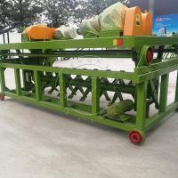 China 2500 KG Groove Type Compost Turner The Ultimate Solution for Composting for sale