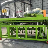 China 2500 KG Groove Type Compost Turner The Ultimate Solution for Composting for sale