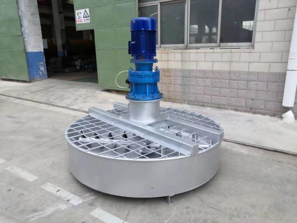 Quality Dispersion Blender Mixer Machine YSX Poultry Waste Grinder for Disc Fertilizer for sale