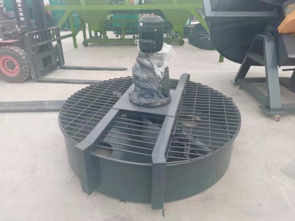 Quality Dispersion Blender Mixer Machine YSX Poultry Waste Grinder for Disc Fertilizer for sale