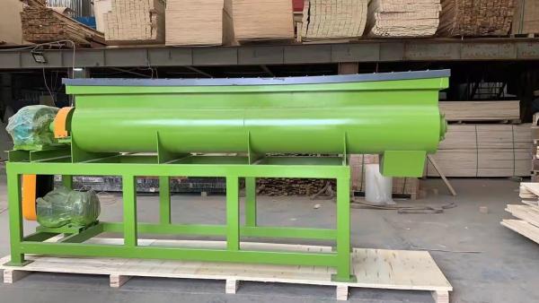 Quality FERTILIZER Double Shaft Feed Mixer for Environmental Machine Environmentally for sale