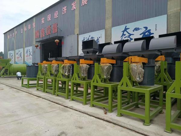 Quality 400x400 Inlet Size Animal Manure Crusher for Organic Fertilizer Compost for sale