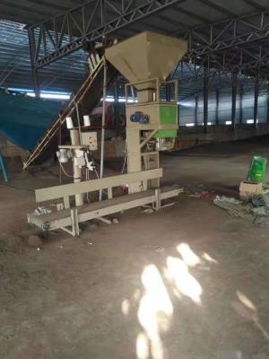 China YSX Compound Fertilizer Granules Urea Packaging Machine for Automatic Packaging Needs for sale