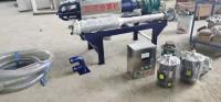 China High Capacity Wet Solid Waste Shredder and Dewatering Machine for Fertilizer Production for sale