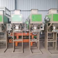 China Back Sealing Bag Type Automatic Packing Machine for Animal Waste Pellet Integration for sale