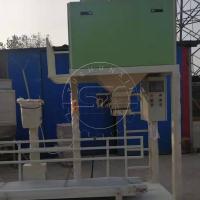 China Back Sealing Bag Type Automatic Packing Machine for Animal Waste Pellet Integration for sale