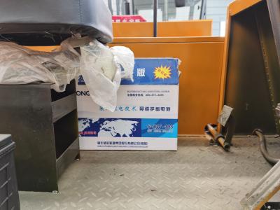 Cina Compost fertilizzante miscelatore pista per crawler compost turner ricambi catalogo prodotto in vendita