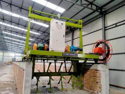 China 0.75kw Lifting Motor Trough Type Compost Composting Machine for Fast and Fermentation for sale
