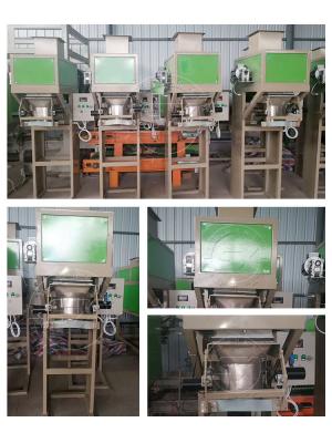 China 1600 KG Range Automatic Quantitative Packaging Machine for Customer Satisfaction for sale