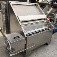 China Outdoor Farm Solid-Liquid Separator The Ideal Solution for Animal Waste Dehydration for sale