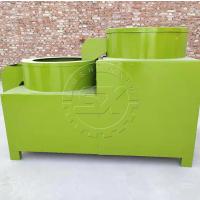 China Granulator Machine Type NPK Fertilizer Round Polishing Machine for Manufacturing Plant for sale