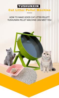 中国 150kg/h 出力 高効率のベントナイト猫ゴミグラナレーター 販売のため