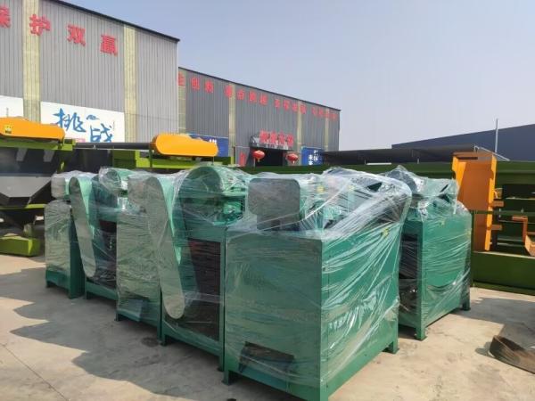 Quality Double Roller Extrusion Granulator for YSX Fertilizer Making Machine 2024 Dry for sale