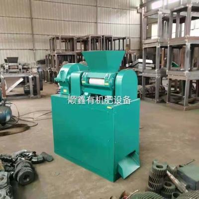 China Produção de grânulos de cloreto de amónio com máquina granulante de fertilizantes de rolos duplos à venda