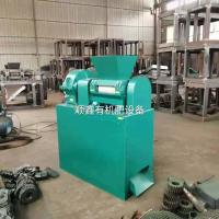 China YSX Double Roller Ammonium Phosphate Fertilizer Making Machine for High Working Efficiency for sale