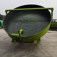 China High Working Efficiency YSX Disc Granulating Fertilizer Machine for Organic Fertilizer for sale