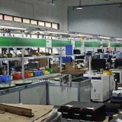 China Factory - Chongqing Bartter Technology Co., Ltd.