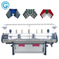 China Computerized Flat Knitting Machine Single System 80 Inch 14G for Sweater and Collar Weaving for sale