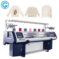 China Double System Smart Sweater Knitting Machine 52 Inch Home Computerized Flat Knitting Machine for sale