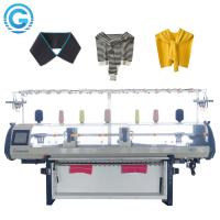 China 80 Inch Computerized Flat Knitting Machine 12G 14G 16G for Collars and Cuffs for sale