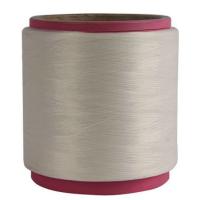 China 100% Polyester Ring Spun Hot Melt Yarn for Shoe Upper Knitting Machine 60 Twist for sale