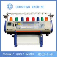 China Computerized Flat Knitting Machine 44 Inch 14G Double System Single Carriage for sale