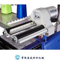 China Computerized Flat Knitting Machine 44 Inch 14G Double System Single Carriage for sale